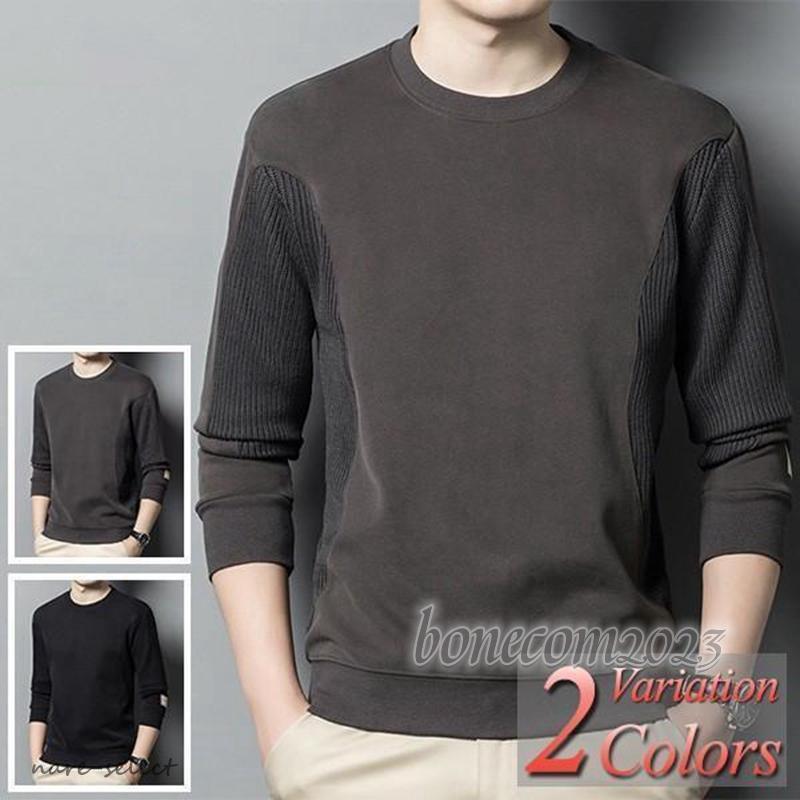 カットソー メンズ 長袖 Tシャツ 春 秋 冬 トレーナー ブランド おしゃれ 大きいサイズも多数 40代 50代 : lq20241104-fdevf276 : ナレセレクト - 通販 ...