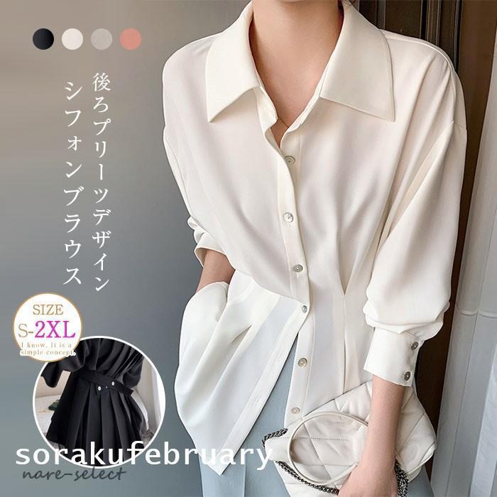 後ろプリーツ ブラウス 長袖 シャツブラウス レディース 無地 シフォン シャツ トップス ショート丈 おしゃれ シンプル ゆったり フェミニン 可愛い フォーマル : lq20241104 ...