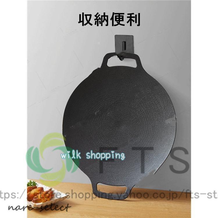 グリドル 鉄板 アウトドア IH対応 マルチグリドルパン 33cm グリル BBQ バーベキュー キャンプ フライパン 鉄鍋 家庭 かわいい 取っ手 : ナレセレクト - 通販 - Yahoo ...