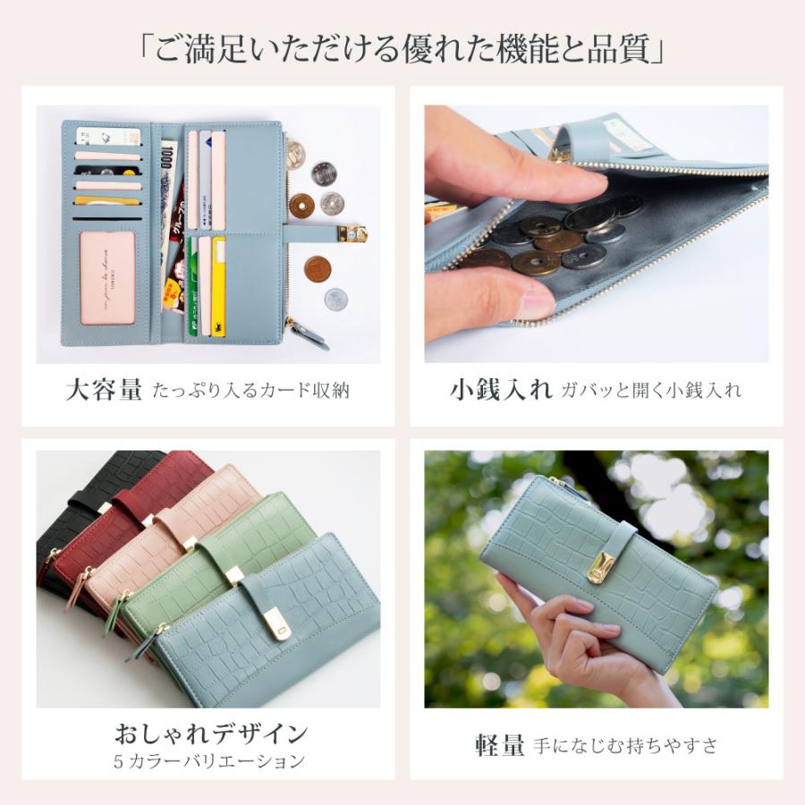 長財布 レディース 財布 多機能財布 カード収納 大容量 カード大容量 カード入れ 軽量 PUレザー 大人可愛い エンボス加工 おしゃれ bag-ps103 :bag-ps103:ナリタカス ...
