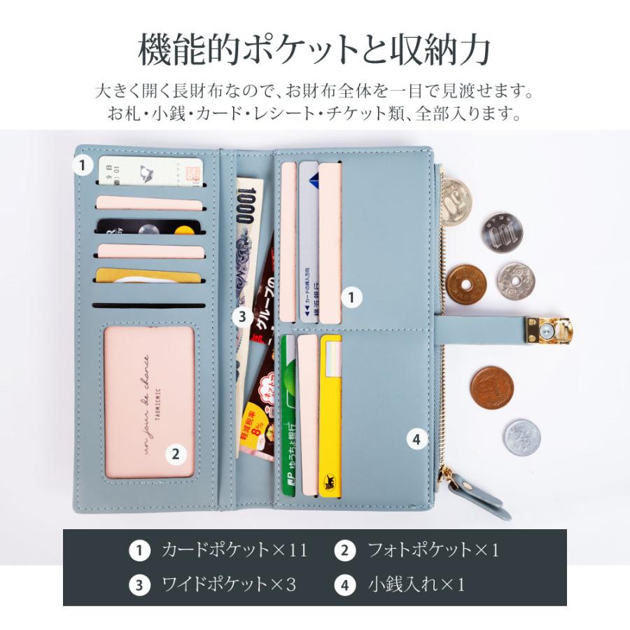 長財布 レディース 財布 多機能財布 カード収納 大容量 カード大容量 カード入れ 軽量 PUレザー 大人可愛い エンボス加工 おしゃれ bag-ps103 :bag-ps103:ナリタカス ...