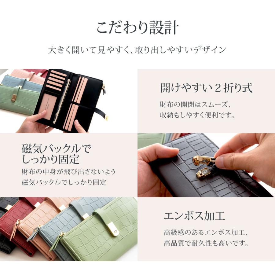 長財布 レディース 財布 多機能財布 カード収納 大容量 カード大容量 カード入れ 軽量 PUレザー 大人可愛い エンボス加工 おしゃれ bag-ps103 :bag-ps103:ナリタカス ...