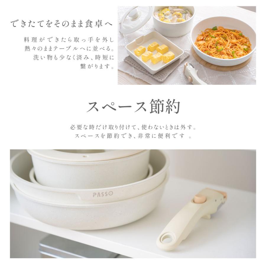 取っ手 持ち手 キッチン フライパン・鍋専用取っ手 鍋 軽い キッチン用品 フライパンカバー 食器 家庭用 子供 一人暮らし おしゃれ passo-h001 : passo-h001 ...