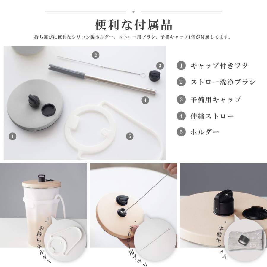 タンブラー 2way ストロー付き 専用ホルダー付き ステンレス 保温 保冷 蓋付き 持ち運び トラベルタンブラー 水筒 600ml 二重構造 真空断熱 passo-st01 : ナリタカス ...