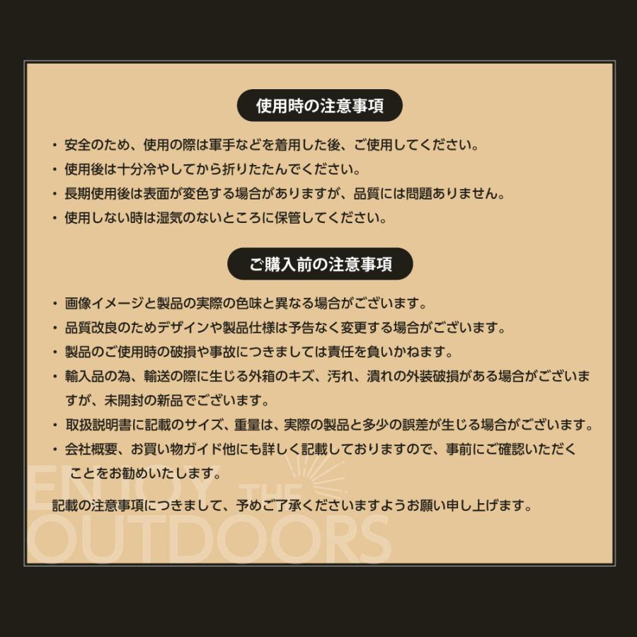 ウインドスクリーン 60cm 大型 8枚 風よけ 焚き火台 キャンプ 防風板 リフレクター アウトドア 折りたたみ式 風除け 120×60cm ...