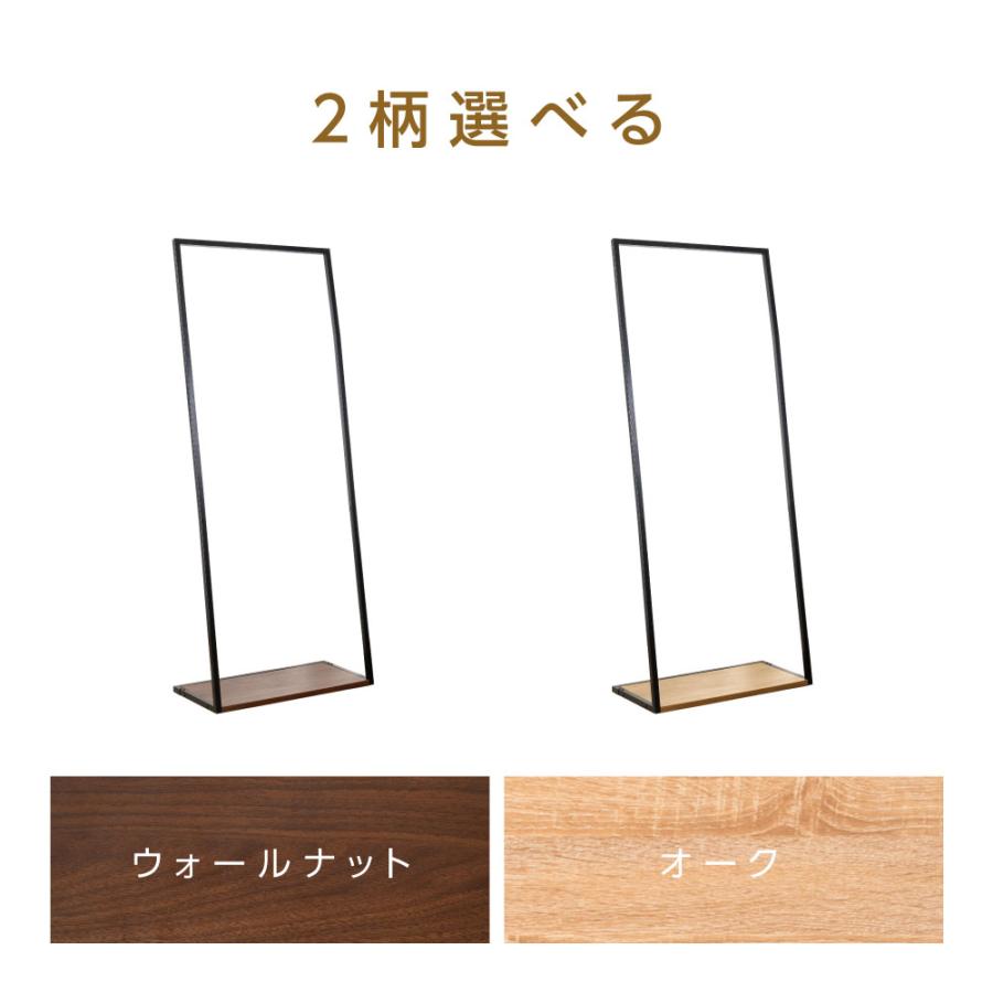 ハンガーラック シンプル ポールハンガー 幅45 幅60 スリム 収納 コート掛け 棚付き 北欧 玄関収納 衣類収納 省スペース 組立簡単 tks-sd04 : ナリタカストア - 通販 ...