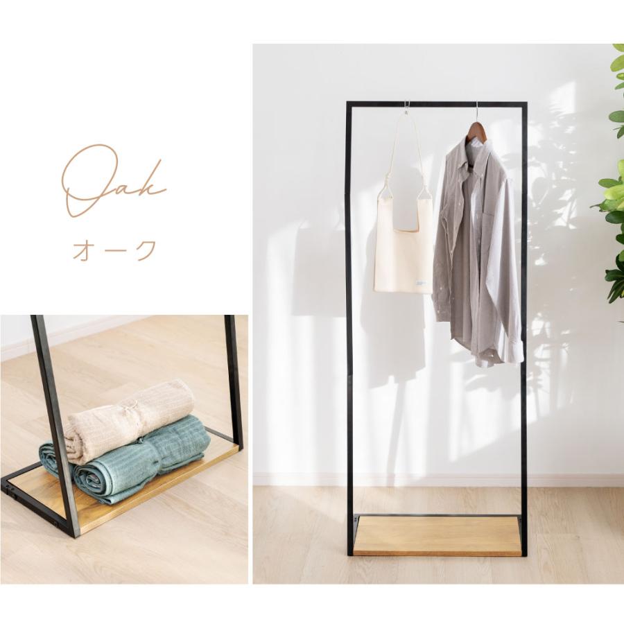 ハンガーラック シンプル ポールハンガー 幅45 幅60 スリム 収納 コート掛け 棚付き 北欧 玄関収納 衣類収納 省スペース 組立簡単 tks-sd04 : ナリタカストア - 通販 ...