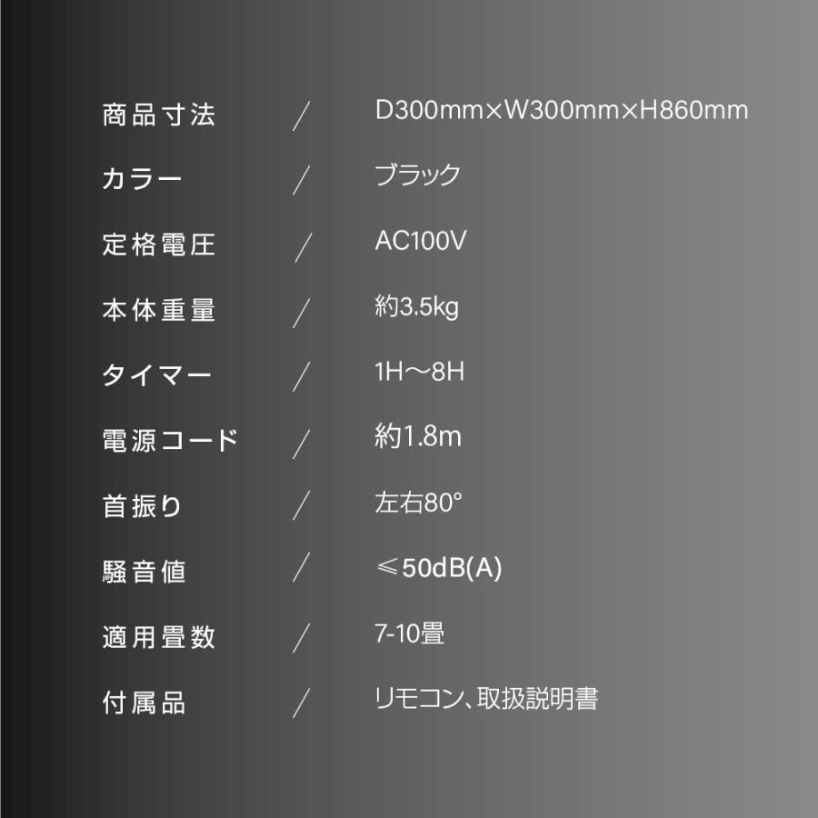 ヒーター 暖炉型ファンヒーター 電気ストーブ 電気ヒーター セラミックヒーター 足元 電気式暖炉 即暖 リモコン付き ライト付き xr-d860 : ナリタカストア - 通販 - Yahoo ...
