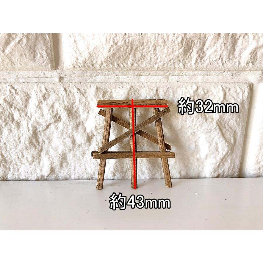 HOナロー用 オリジナル ティンバートレッスル R65 (5桁 / 4脚) : ナローゲージショップ Yahoo!店 - 通販 - Yahoo!ショッピング