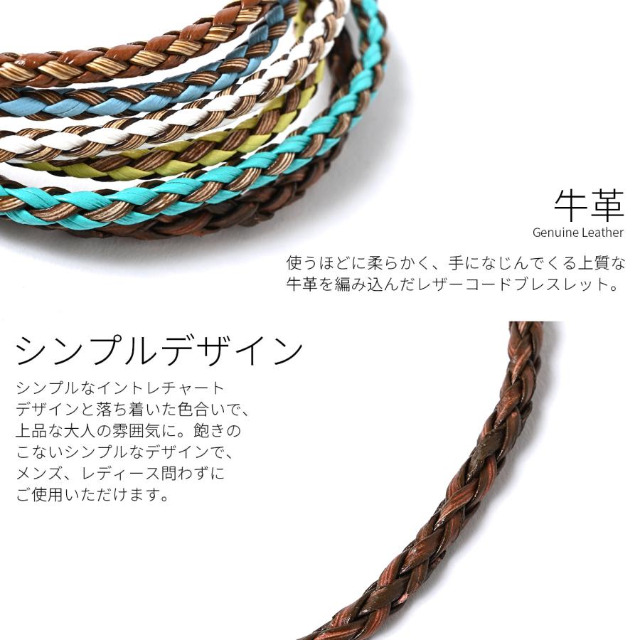 ブレスレット メンズ レザー 革 レディース つけっぱなし ペア おそろい 大人 カップル 人気 ブランド 本革 牛革 編み込み 重ね付け おしゃれ かわいい シンプル : NARU ...