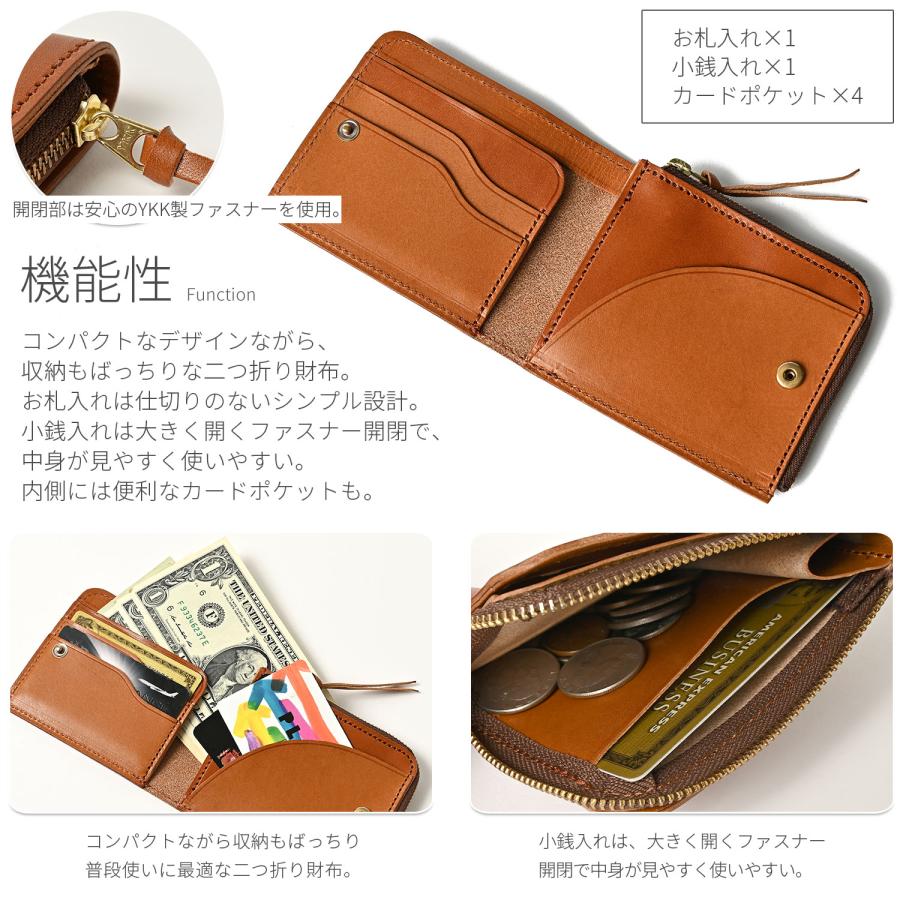 栃木レザー 二つ折り 財布 メンズ レディース ミニ財布 レザー 本革 革 ファスナー コンパクト 小さい 薄い スリム ブランド 無地 シンプル おしゃれ 日本製 : tdsg-1034 ...