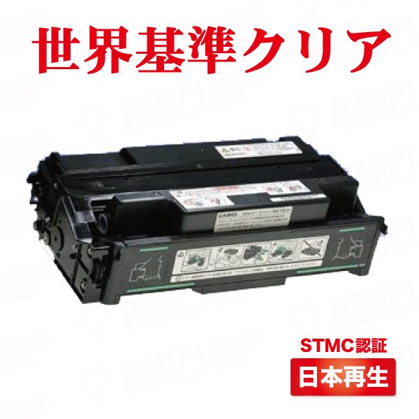 国内再生 B90-TDS-N B9000 カシオ用 リサイクルトナー 再生品 純正品をリサイクル CASIO : 2-casio-b90-tds-n : なるほど通販 - 通販 - Yahoo ...