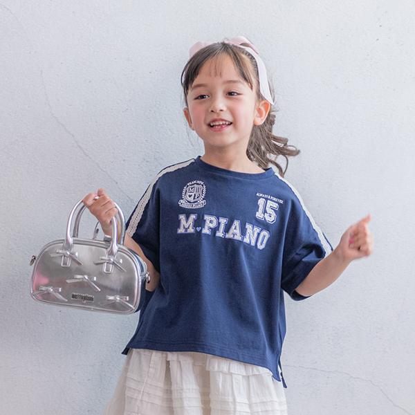 mezzo piano メゾピアノ(mezzo piano)レースロゴアップリケ 袖ラインTシャツ【60％OFF】【SALE】【O_60】【25SS】【SSSL】 : ナルミヤオンライン ...