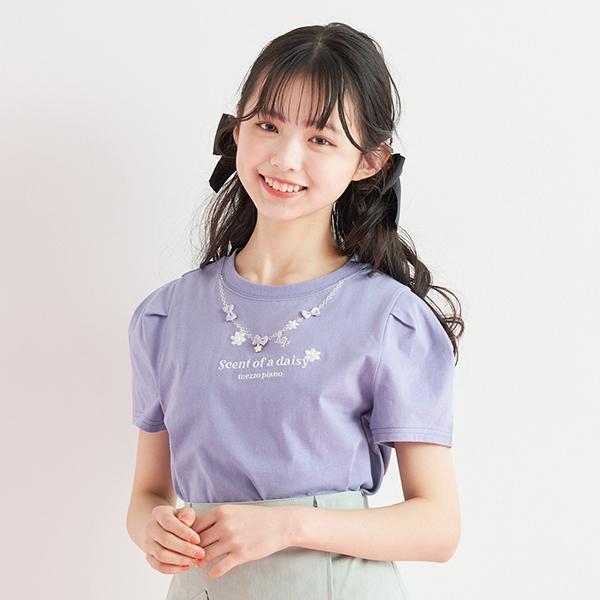 mezzo piano Junior メゾピアノジュニア(mezzo junior)【抗菌・消臭】デイジーネックレス半袖Tシャツ【O_50】【outlet】 : ナルミヤオンラインYahoo ...