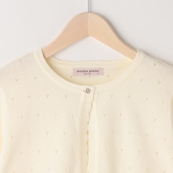 mezzo piano Junior メゾピアノジュニア(mezzo junior)ニットボレロ : ナルミヤオンラインYahoo!ショッピング店 - 通販 - Yahoo!ショッピング