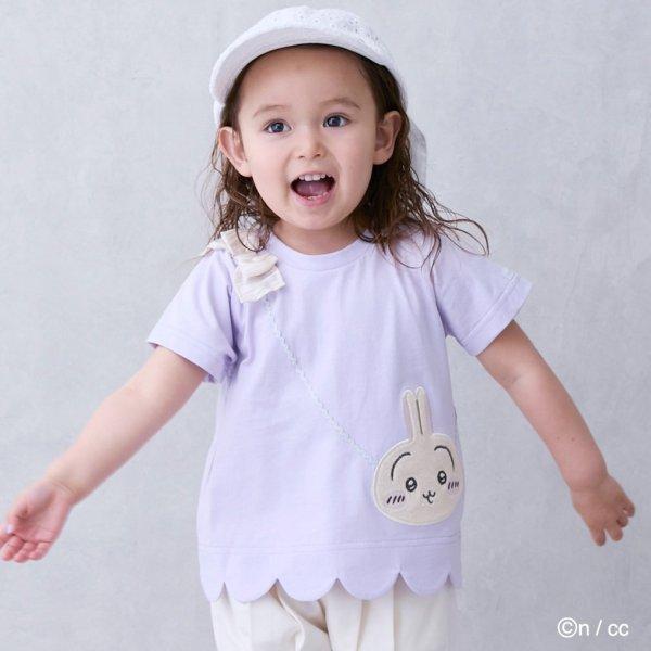 petit main プティマイン(petit main)【ちいかわ】ポシェット半袖T : ナルミヤオンラインYahoo!ショッピング店 - 通販 - Yahoo!ショッピング