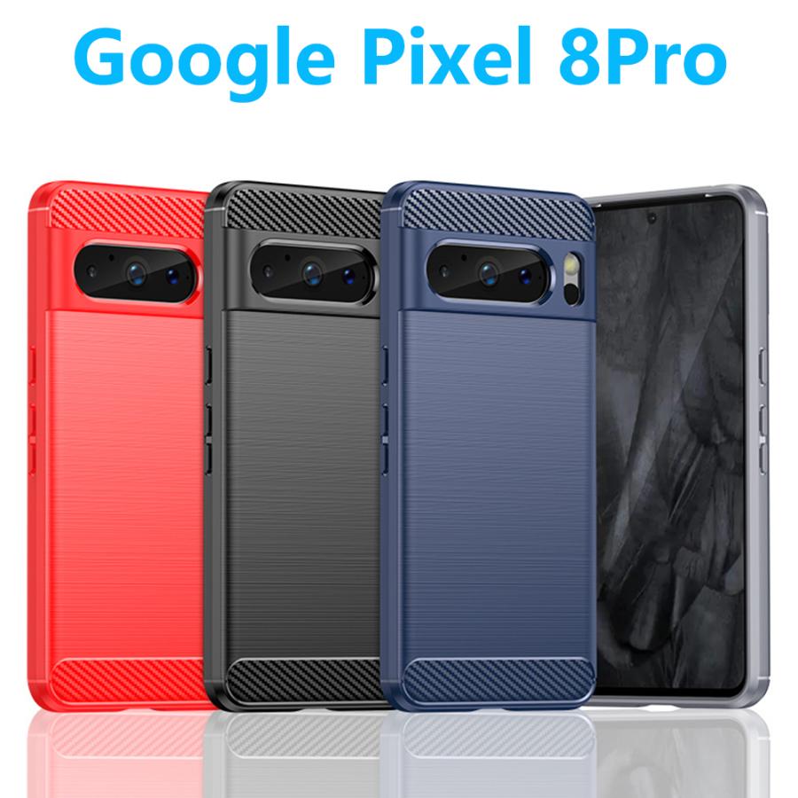 Google Pixel 9 Pro XL 8a 8Pro 7a ケース TPU 保護ケース 炭素繊維 耐衝撃 吸収 ピクセル 軽量 ソフト TPUスマホカバー シンプル ビジネス : 成山 ...