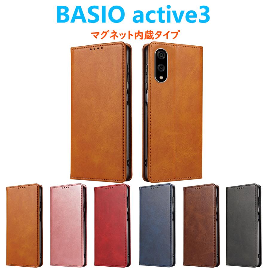 BASIO active3 ケース 手帳型 PUレザーケース カード収納 おすすめ ベイシオ アクティブスリー 衝撃吸収 マグネット スタンド 防滑 TPUスマホカバー シンプル : 成山 ...