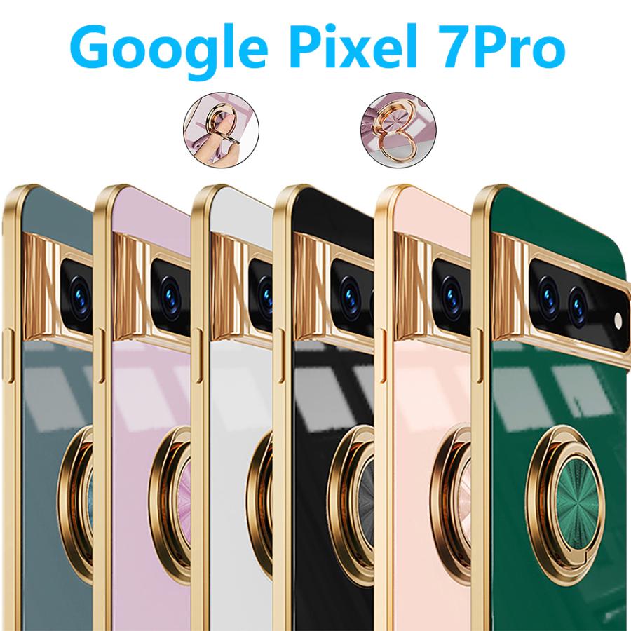 Google Pixel 7Pro ピクセル セブンプロ メッキ加工 リング付き 回転可能 一体型 保護ケース ストラップホール Case 軽量 スタンド機能 TPUスマホカバー : 成山 ...