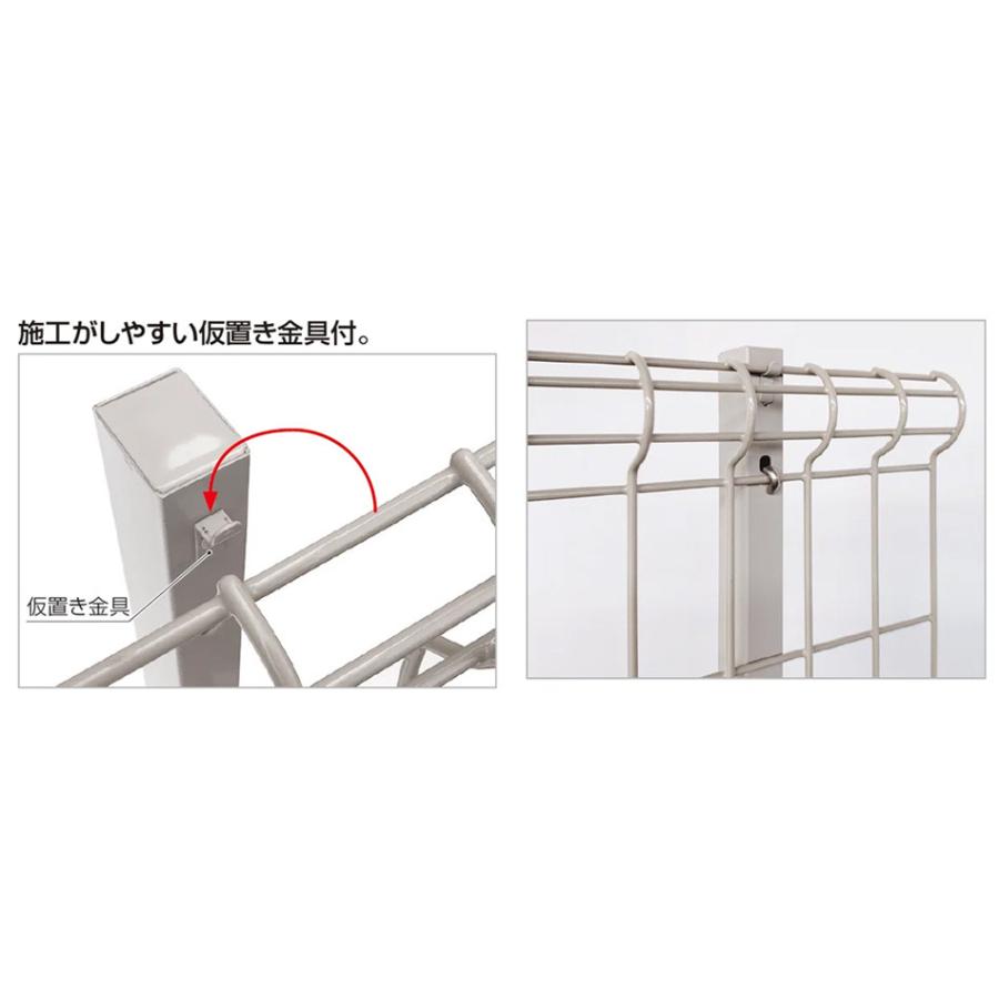 スチ−ルメッシュフェンスG型高60cm自由支柱タイプPBMG−0620（幅200x高60cm） : 庭をたのしむ材料屋なるぞう - 通販 - Yahoo!ショッピング