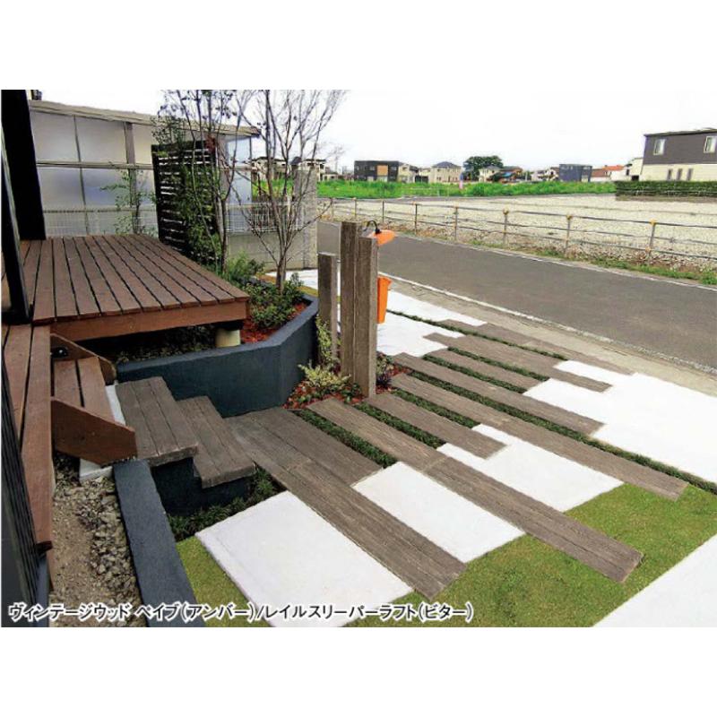 ヴィンテージウッドペイブ300L 3枚組 （長30×幅30×厚4cm） コンクリート製 枕木 古木 擬木 敷材 花壇 アプローチ ガーデニング : 庭をたのしむ材料屋なるぞう - 通販 ...