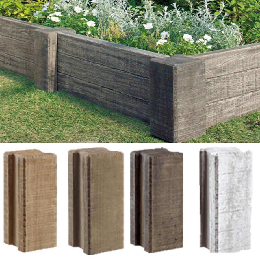 ヴィンテージウッドペイブ300L 3枚組 コンクリート製 枕木 古木 擬木 敷材 花壇 アプローチ ガーデニング :vinterwoodpeiv300:庭をたのしむ材料屋なるぞう - 通販 ...