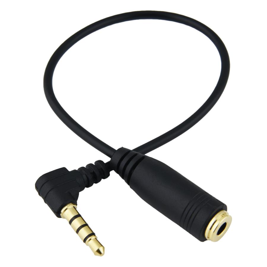 OMTP CTIA 変換 ケーブル アダプタ 3.5mm 4極 ステレオミニプラグ GND 規格 変更 入替 コネクタ 便利 周辺機器 ...