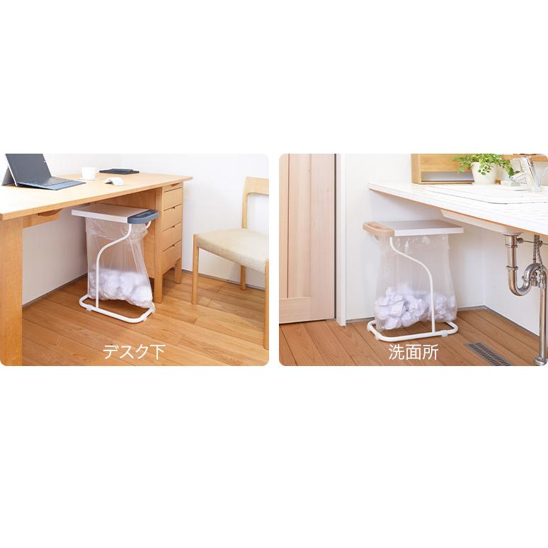 スライド開閉式 ごみ箱 リサイクルスタンド 天板付き ホワイト×ライトベージュ 簡単組立式 fillete フィレッテ SI-515018 ...