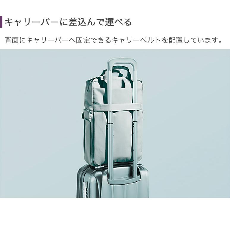 off toco オフトコ ビジネス&カジュアル 3WAYに使える PCバッグパック リミテッドカラーモデル BM-OF04 エレコム ELECOM : ナスラック・ダイレクト - 通販 ...