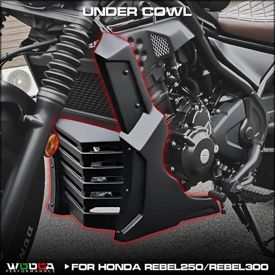 Honda rebel 250, 300 cm x 250,cmx300,アンダーカール,ベリーパン,ボディ用のカウルセットの下にあるレギンス ...