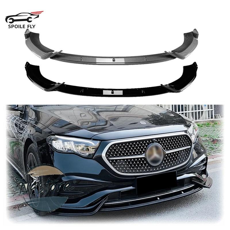 【並行輸入品】メルセデスベンツ mercedes benz w214 ベンツ フロント バンパー ディフューザーabs スプリッター eクラス e260 e300 amg カスタムパーツ 部品 ...