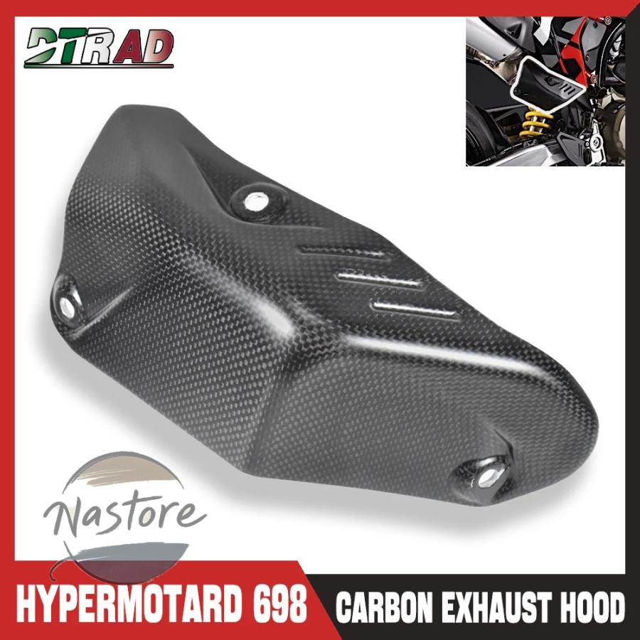 カーボン リアエキゾースト フード 熱 ドゥカティ ハイパーモタード698 モノRVE バイク 2022 : NASTORE - 通販 - Yahoo!ショッピング