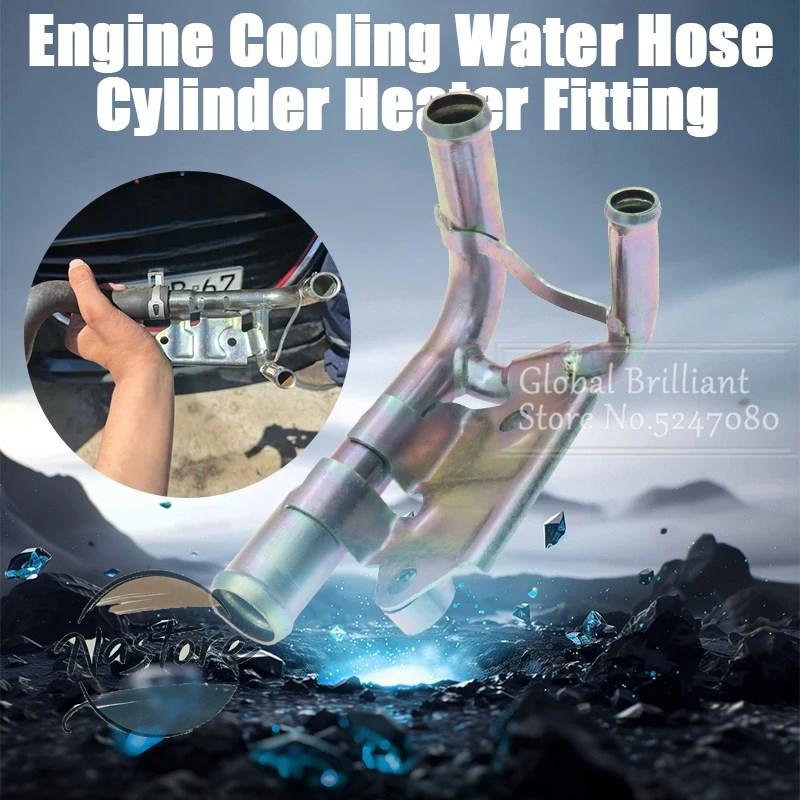 マツダ mazda エンジン 部品 カスタムパーツ アクセサリー クーラントバイパス 3 bm bn 6 gj gl cx 5 ke 2.2l ...