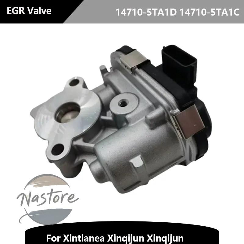 EGRバルブ14710 5TA0D 14710 5TA0C 5TA0B 5TA1C 5TA1D FOR NISAN ALTIMA QASHQAI X TRAIL : NASTORE - 通販 ...