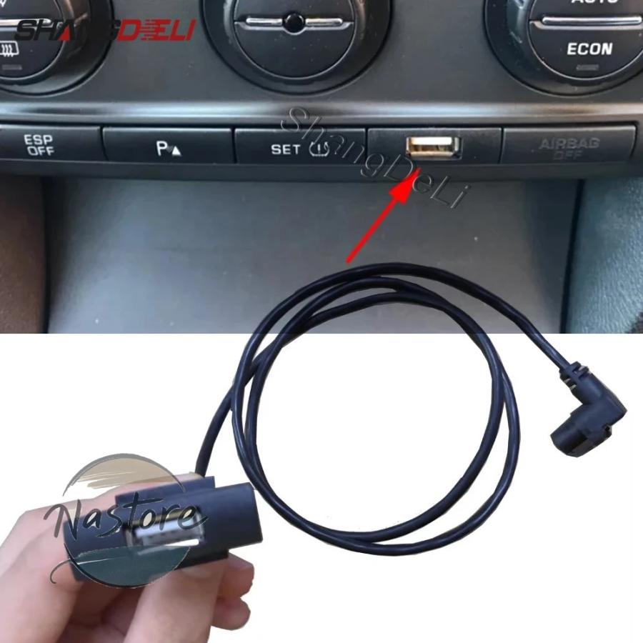 USBソケットケーブルアダプター CDチェンジャー ラジオ 4ピンプラグスロット ボタンインターフェイス SKODA OCTAVIA 2 VW ...