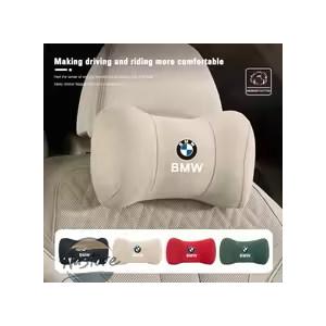 首保護 コットンヘッドレストランサポート BMW E46 E90 E60 F30 F10 X1 X2 X3 X5 X4 X6 X7 G30 ヘッドレストG20 G32 : NASTORE ...