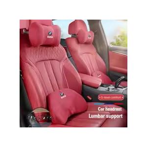 首保護 コットンヘッドレストランサポート BMW E46 E90 E60 F30 F10 X1 X2 X3 X5 X4 X6 X7 G30 ヘッドレストG20 G32 : NASTORE ...