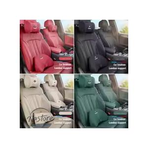 首保護 コットンヘッドレストランサポート BMW E46 E90 E60 F30 F10 X1 X2 X3 X5 X4 X6 X7 G30 ヘッドレストG20 G32 : NASTORE ...