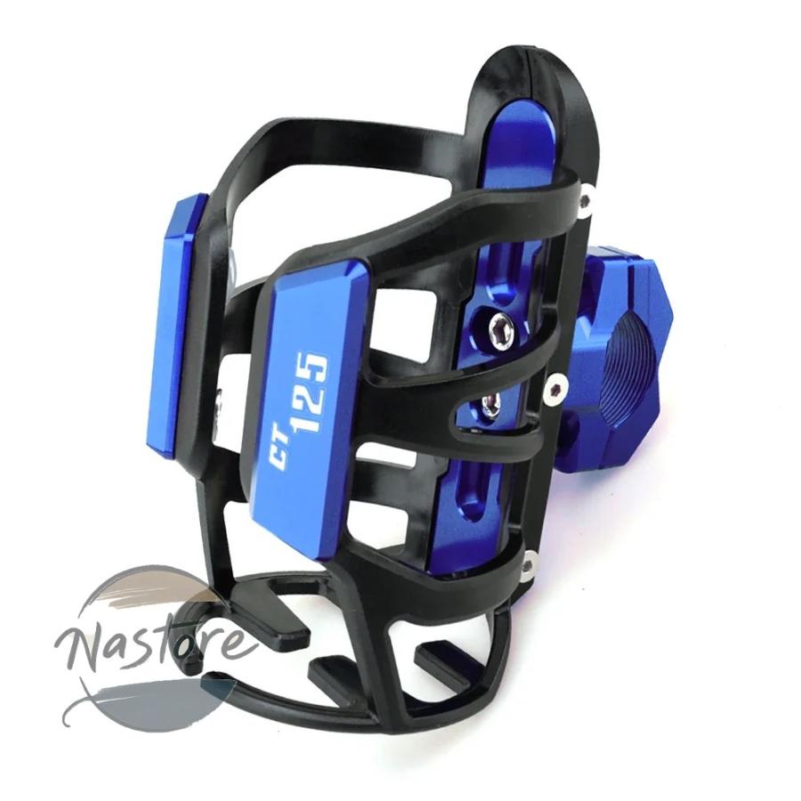 2023 新 バイク ドリンクボトルドリンクカップホルダー SDAND マウント ホンダ HONDA CT125 CT 125 ハンターカブ ...