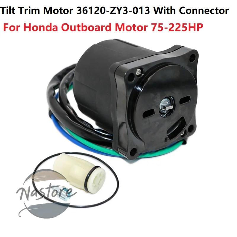 zy3 ホンダ honda 適合 コネクタ パワートリムチルトモーター 船外モーター 75 225hp 36120 013 zw1 023 ...