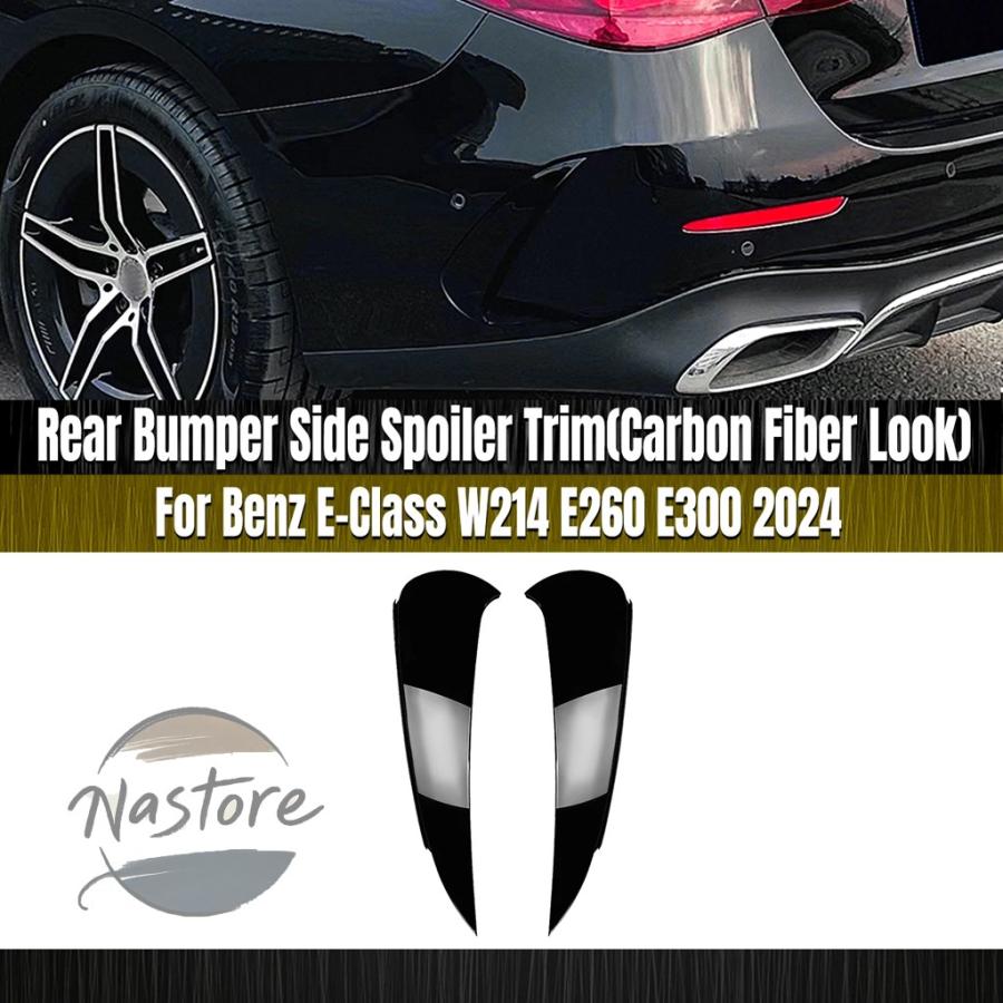 リアサイドブレードスポイラー メルセデスベンツEクラスW214 E260 E300 AMG 2024インテーク装飾 2個 : NASTORE - 通販 - Yahoo!ショッピング