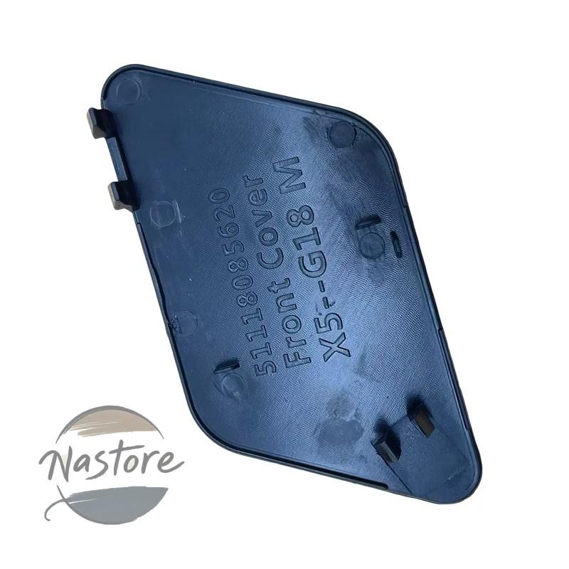 【並行輸入品】BMW x5 カバー g05 g18 lci 51118085620 51118069237 51118092124 ...