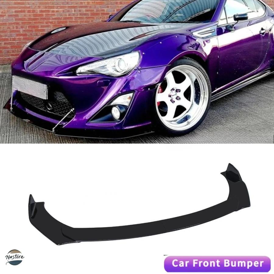 並行輸入品 LAICY トヨタ GT86 フロント バンパー リップ チンスポイラー スプリッター ボディキット プロテクター カバー ガード ...