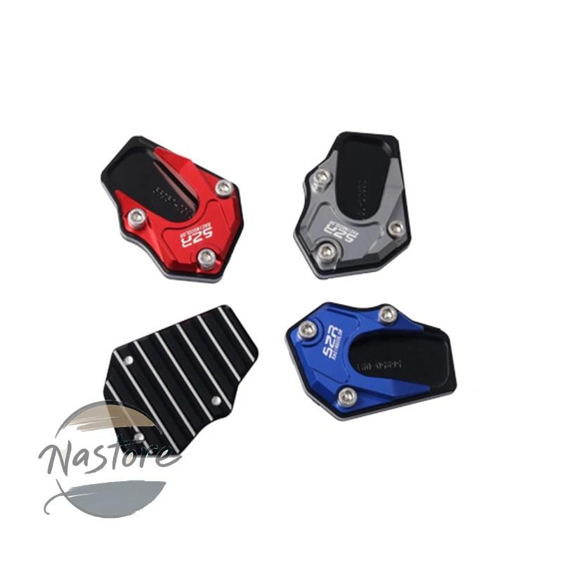 【並行輸入品】スズキ suzuki バイク 二輪 サイドスタンド プレート haojue usr125 usr 125 uu uu125 uy uy1 : NASTORE 車・バイクパーツ専門 ...