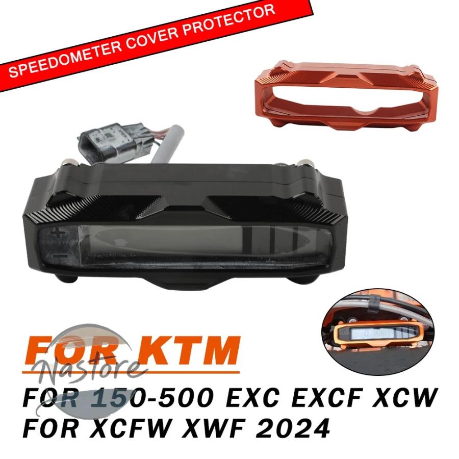 ランニング距離計スピードメーターカバー プロテクターガード KTM EXC 300 KTM EXC 300 KTM EXC EXCF XCW XCF-W XW-F 150 200 250 ...