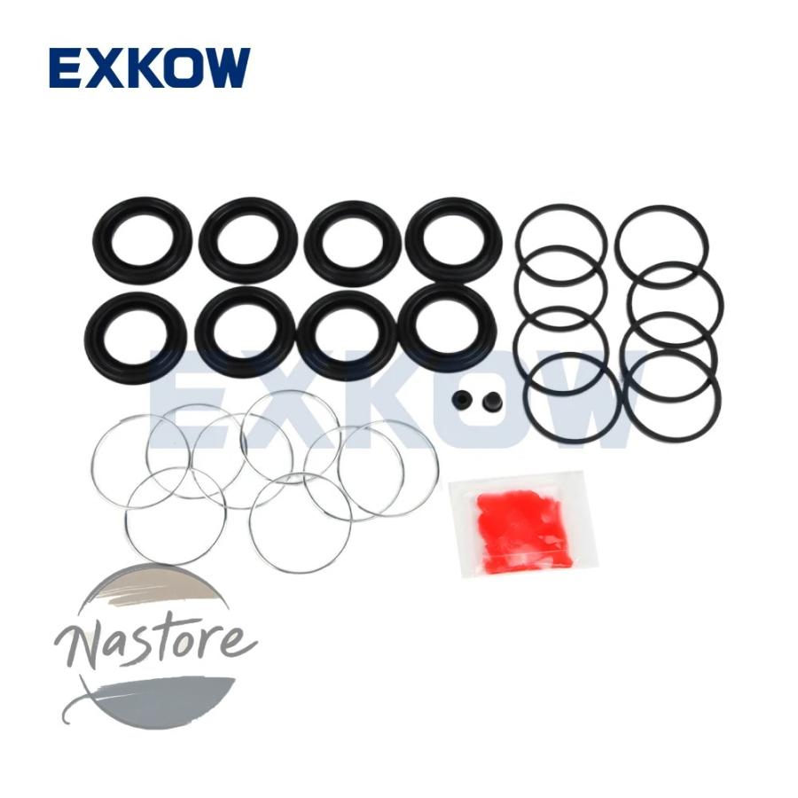 トヨタ TOYOTA フロントブレーキキャリパーシールキット ノートパソコン 2004 2012 2011 04478 0K130 04479 ...