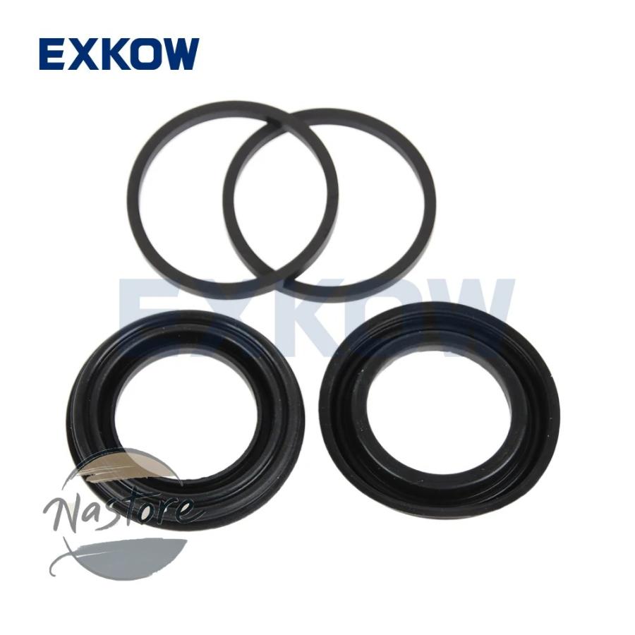 トヨタ TOYOTA フロントブレーキキャリパーシールキット ノートパソコン 2004 2012 2011 04478 0K130 04479 ...