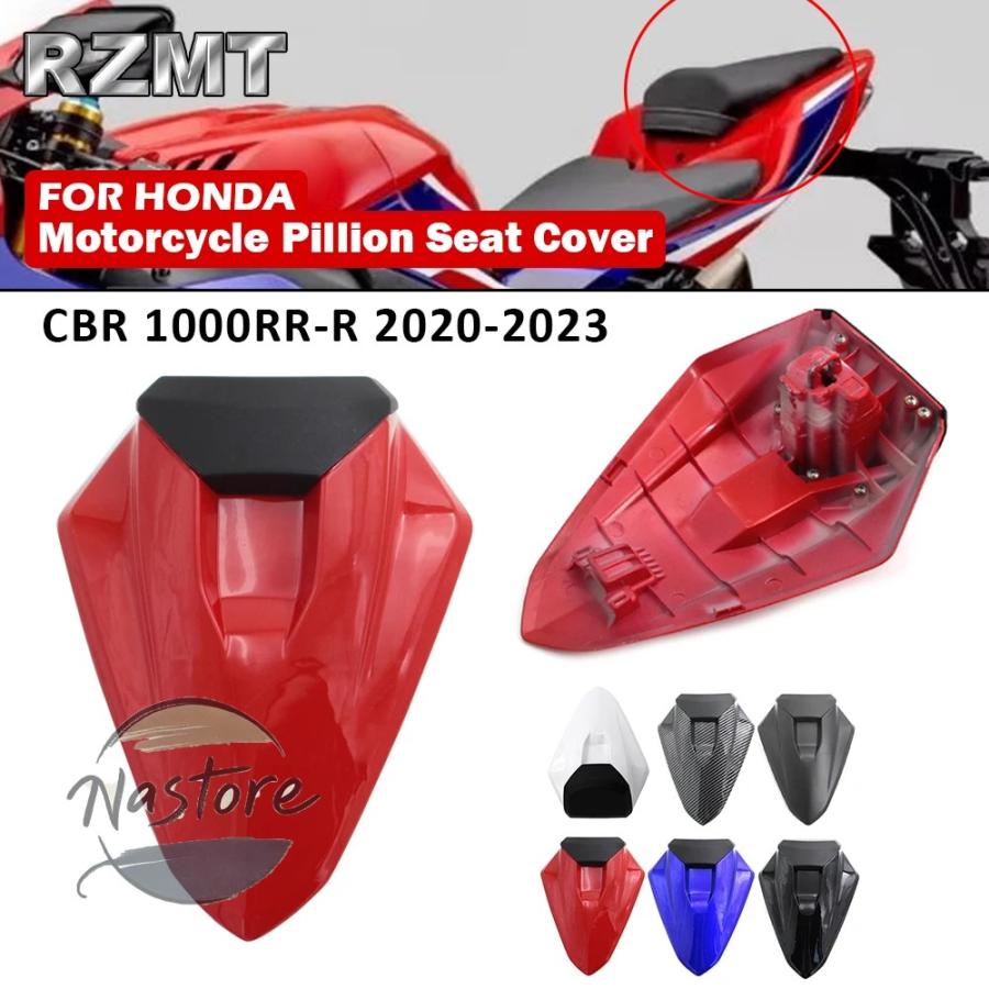 ホンダCBBR 1000 RR-R CBR1000RRRRR CBR1000RR-R CBR 1000RRR-R 2020用バイクリア用シート ...