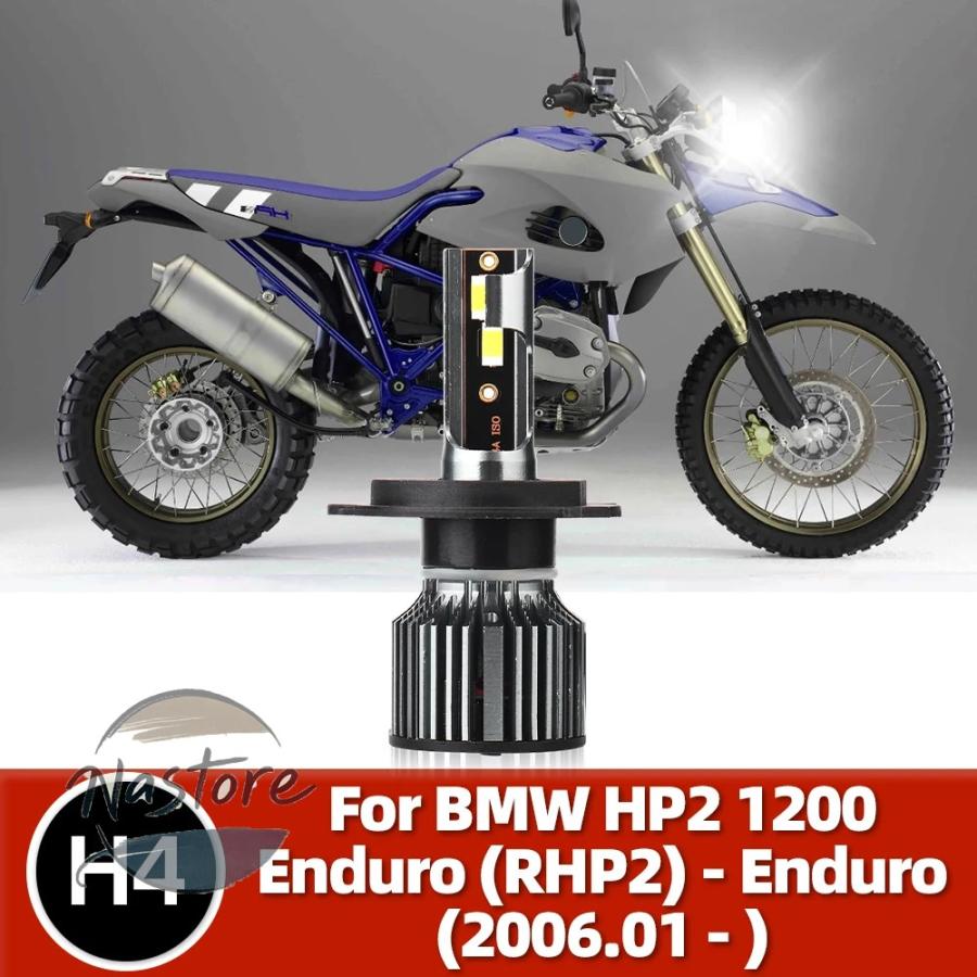 【並行輸入品】BMW バイク ヘッド ヘッドライト 部品 カスタムパーツ アクセサリー ライト led 7500lm hp2 1200 2006-tue dec 01 2009 00:00: ...