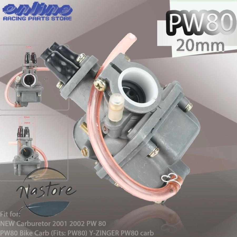 【並行輸入品】pw80 バイク エンジン キャブレター モトクロス 80 pw py80 bw80 1983 2006 カスタムパーツ 部品 ...
